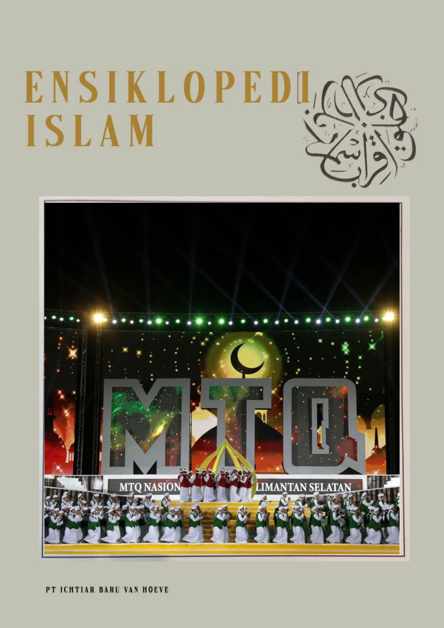 Musabaqah Tilawatil Qur'an - Ensiklopedia Islam