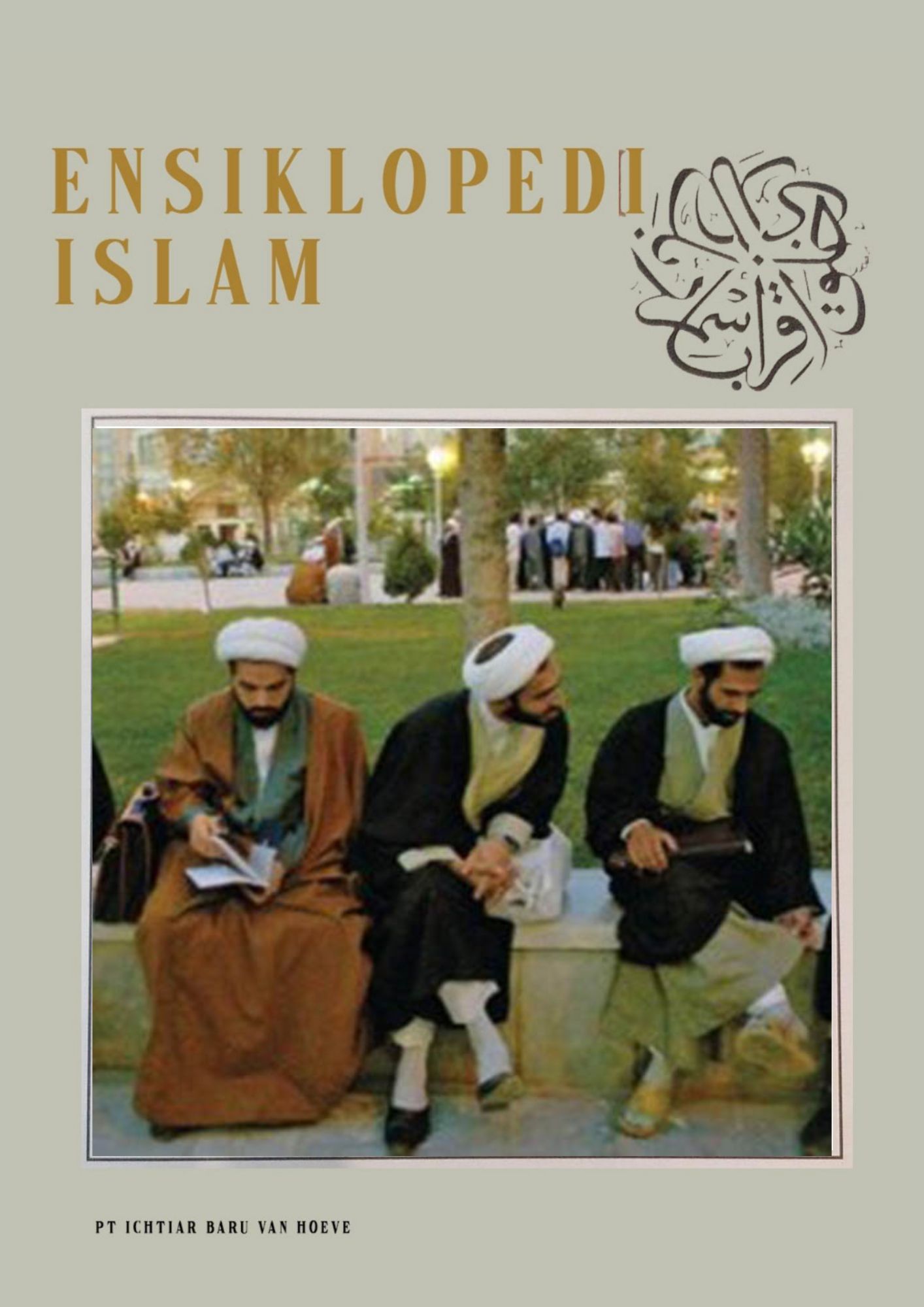 Mullah - Ensiklopedia Islam