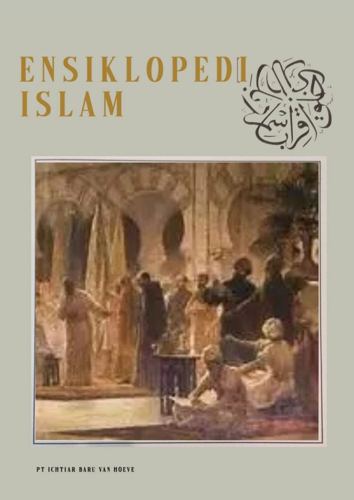 Murji'ah - Ensiklopedia Islam