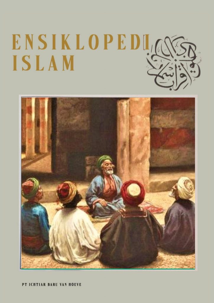Mursyid - Ensiklopedia Islam