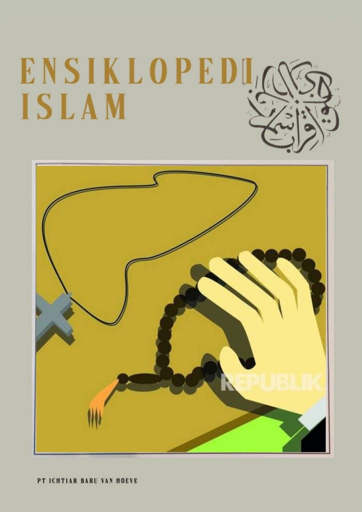 Murtad - Ensiklopedia Islam