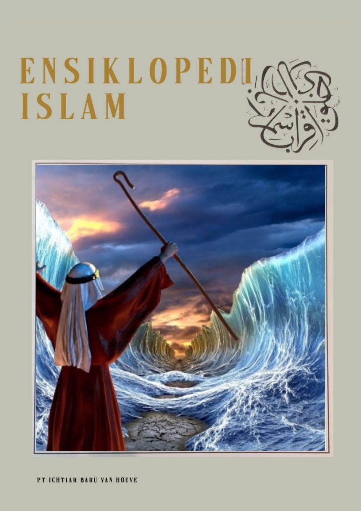 Musa, Nabi - Ensiklopedia Islam