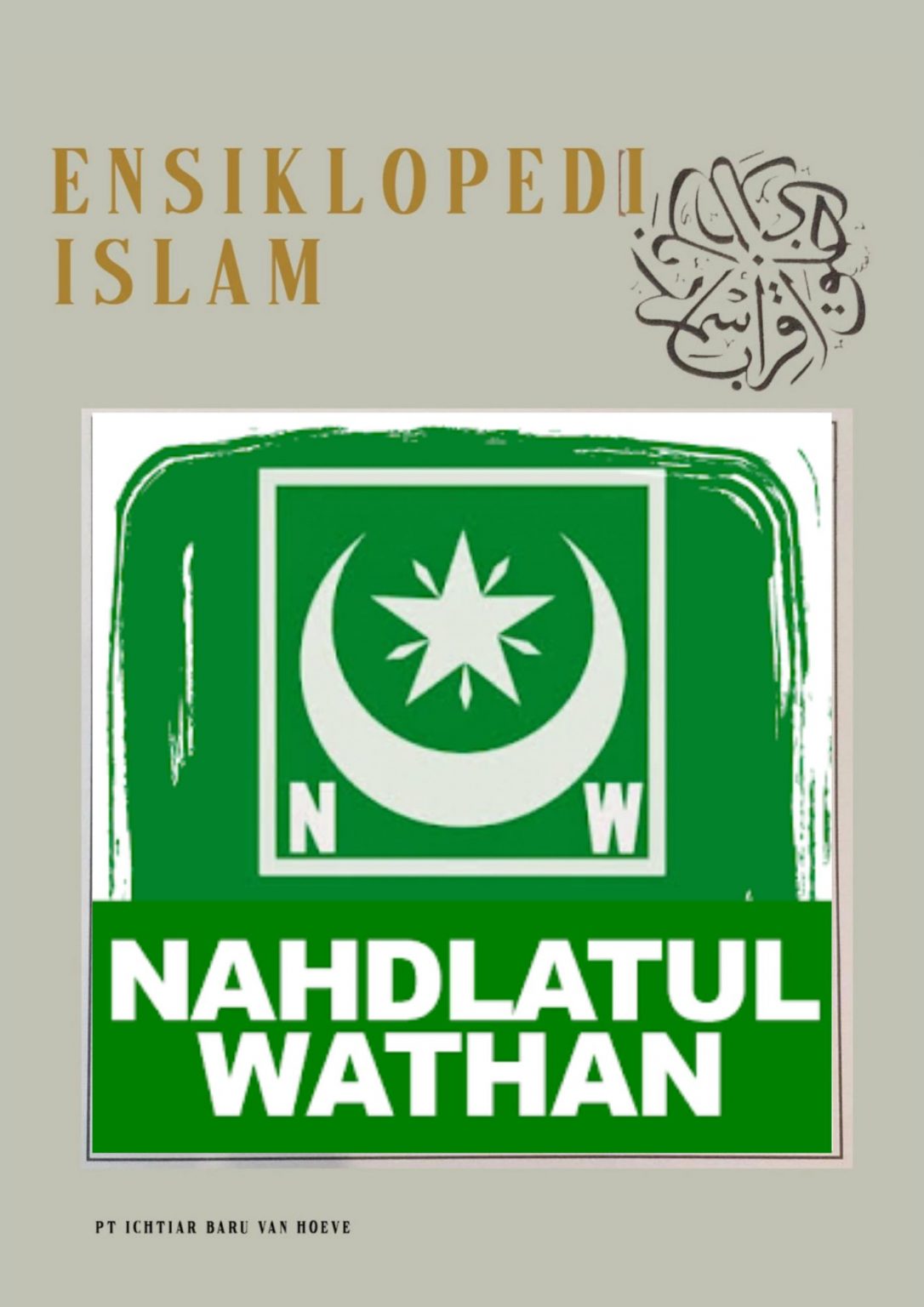 Nahdlatul Wathan - Ensiklopedia Islam