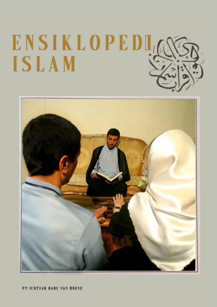 Mut'ah, Nikah - Ensiklopedia Islam