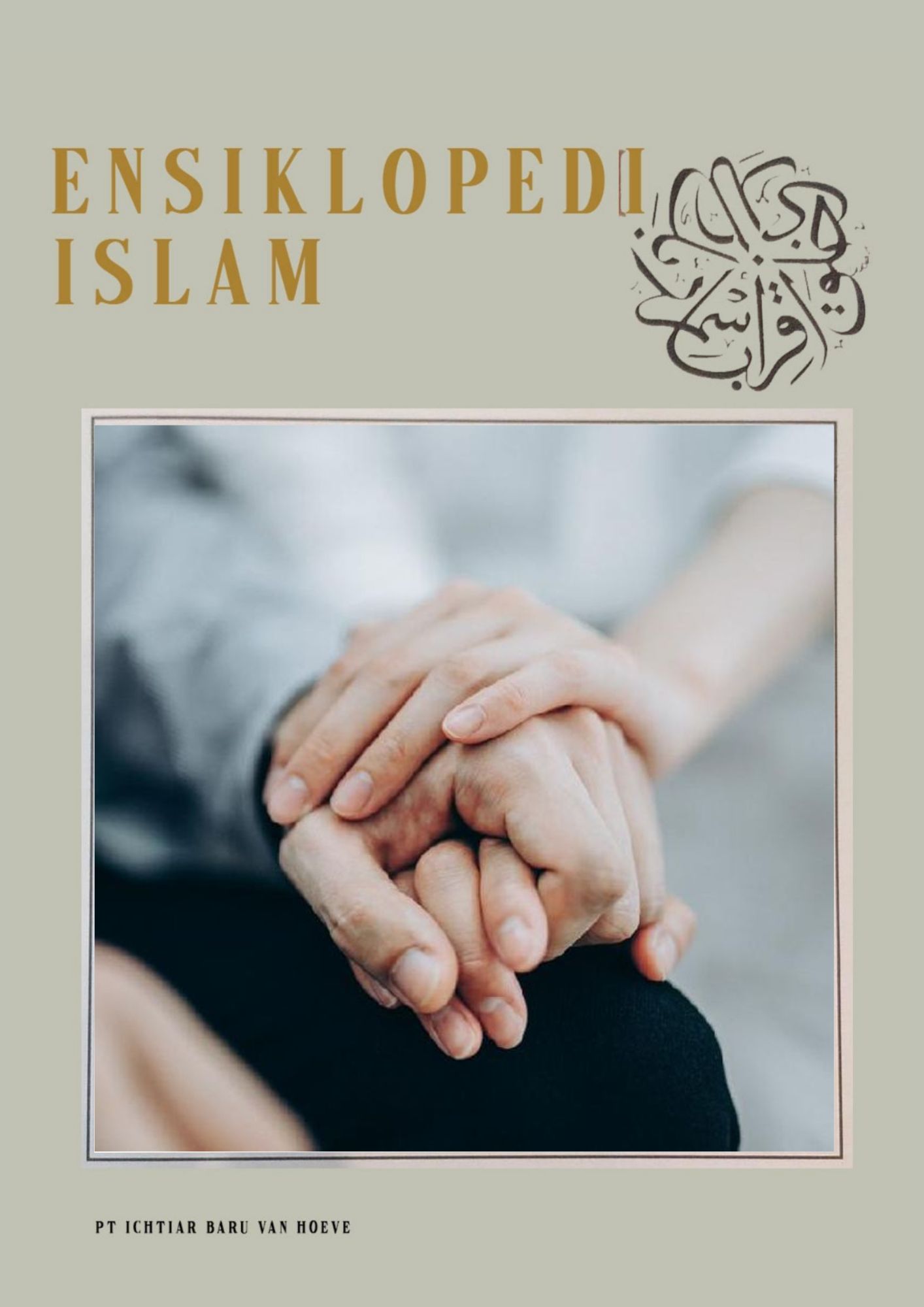 Rujuk - Ensiklopedia Islam