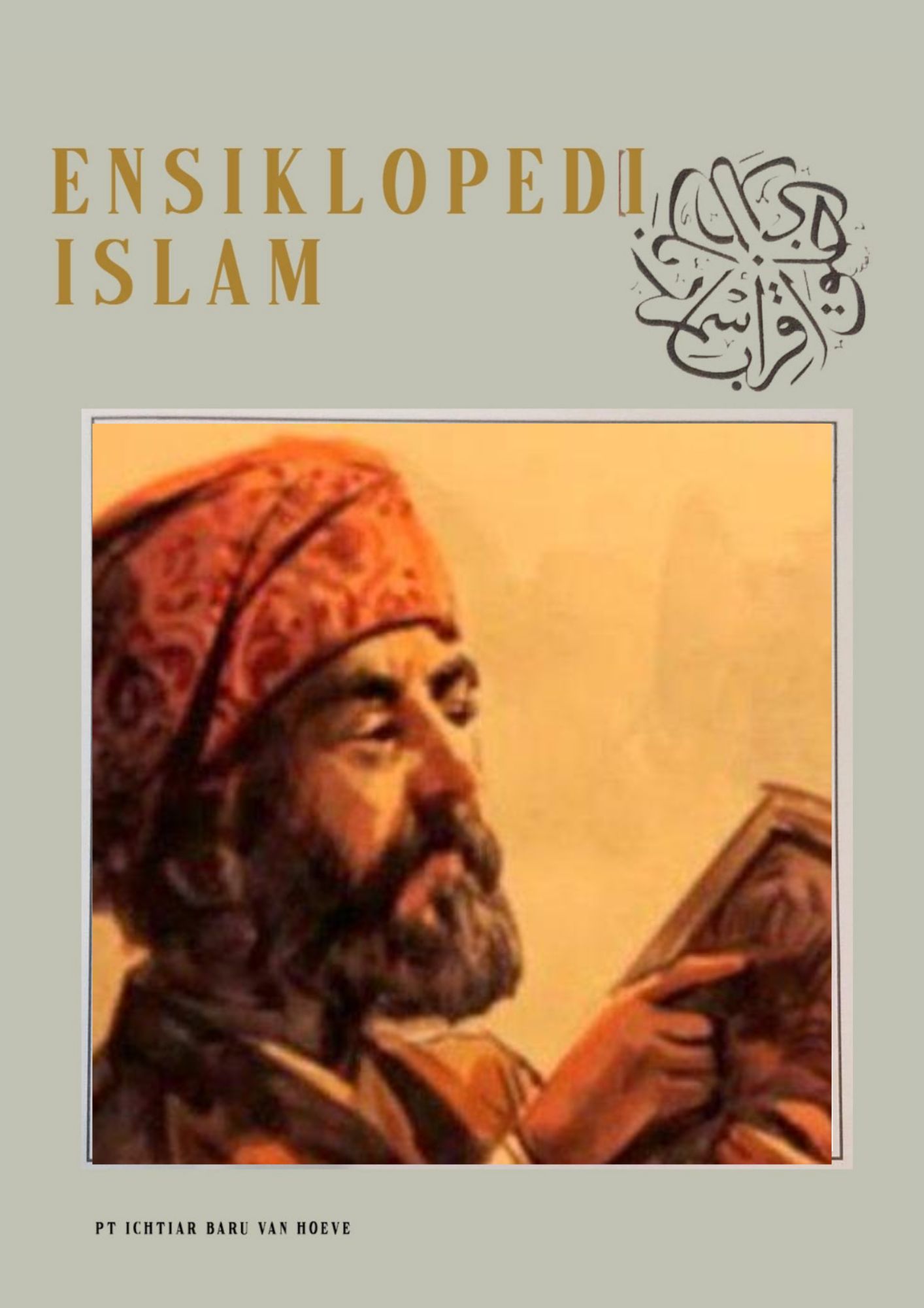 an-Nasa’i - Ensiklopedia Islam