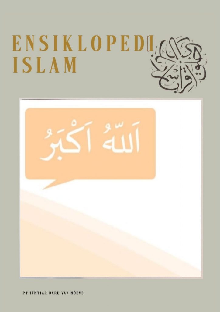 Takbir - Ensiklopedia Islam
