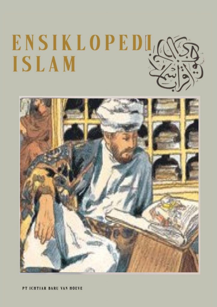 at-Tufi, Najmuddin - Ensiklopedia Islam