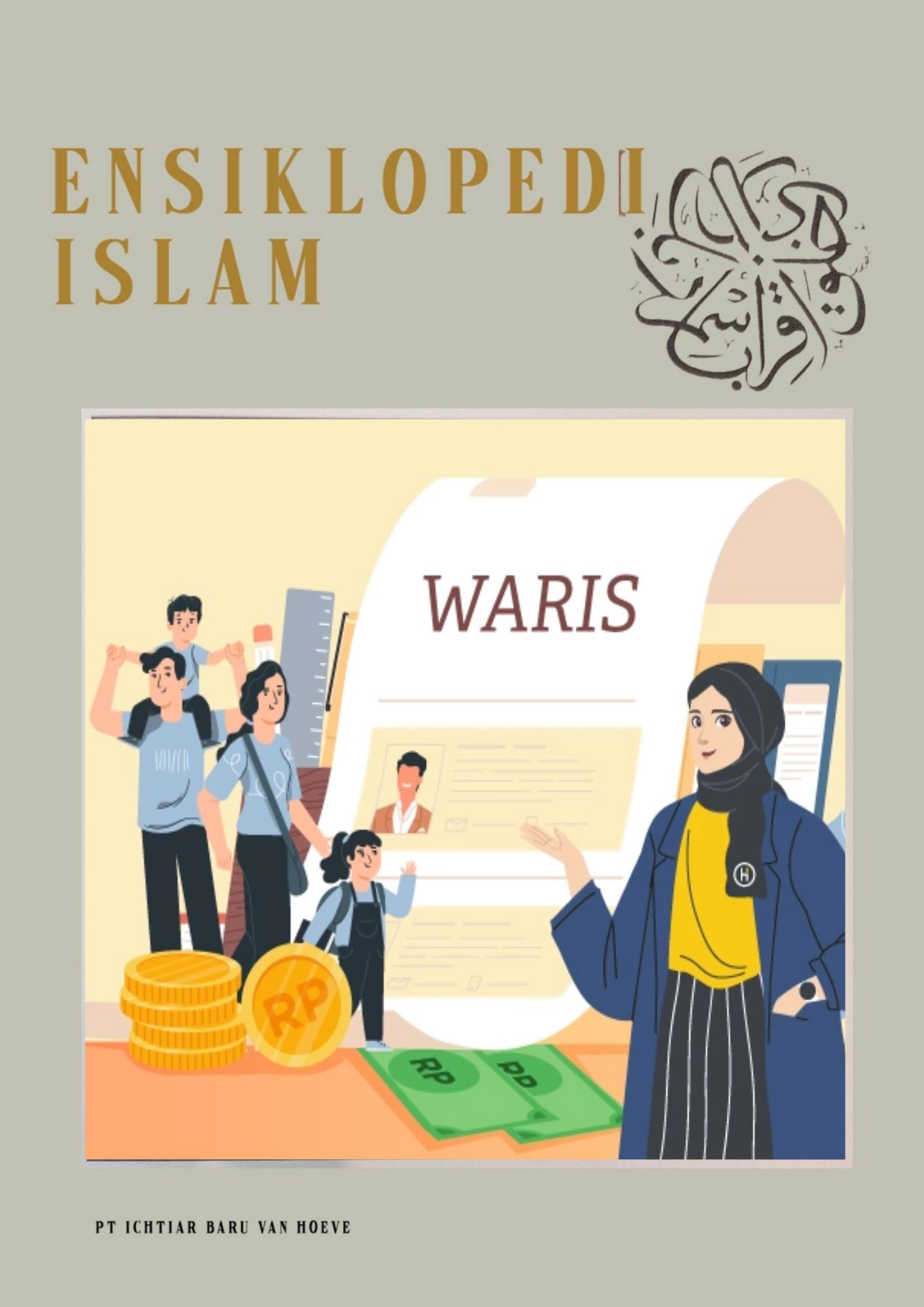 Waris - Ensiklopedia Islam