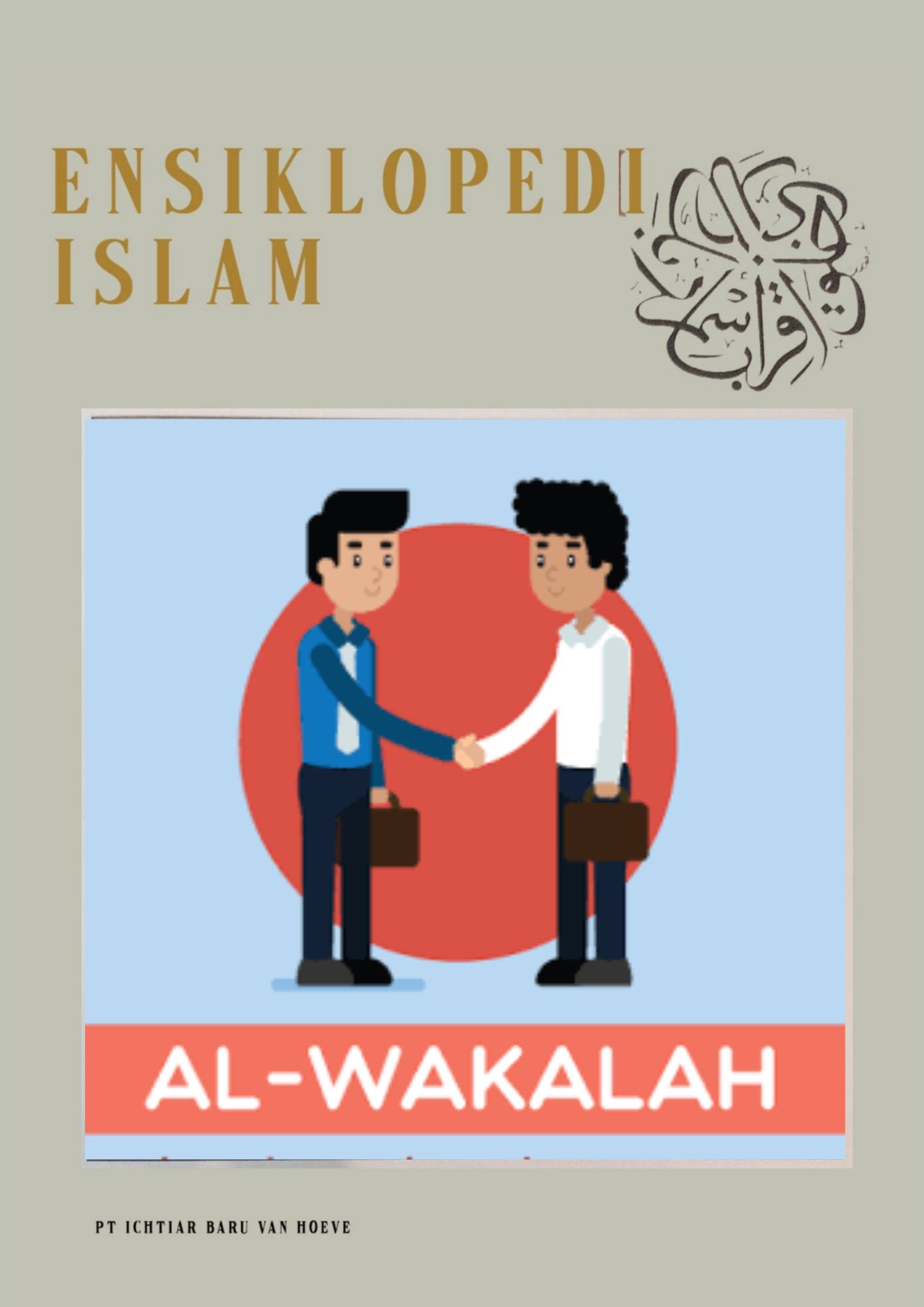 Wakalah - Ensiklopedia Islam