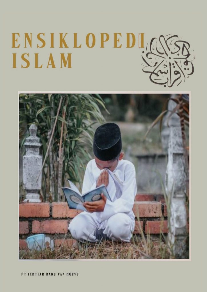 Yatim - Ensiklopedia Islam