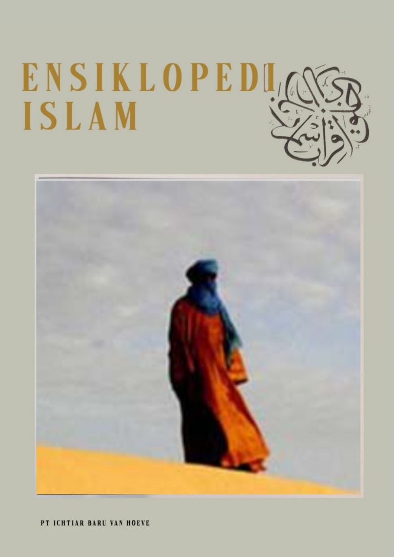 Asy-Syaukani, Muhammad Bin Ali - Ensiklopedia Islam