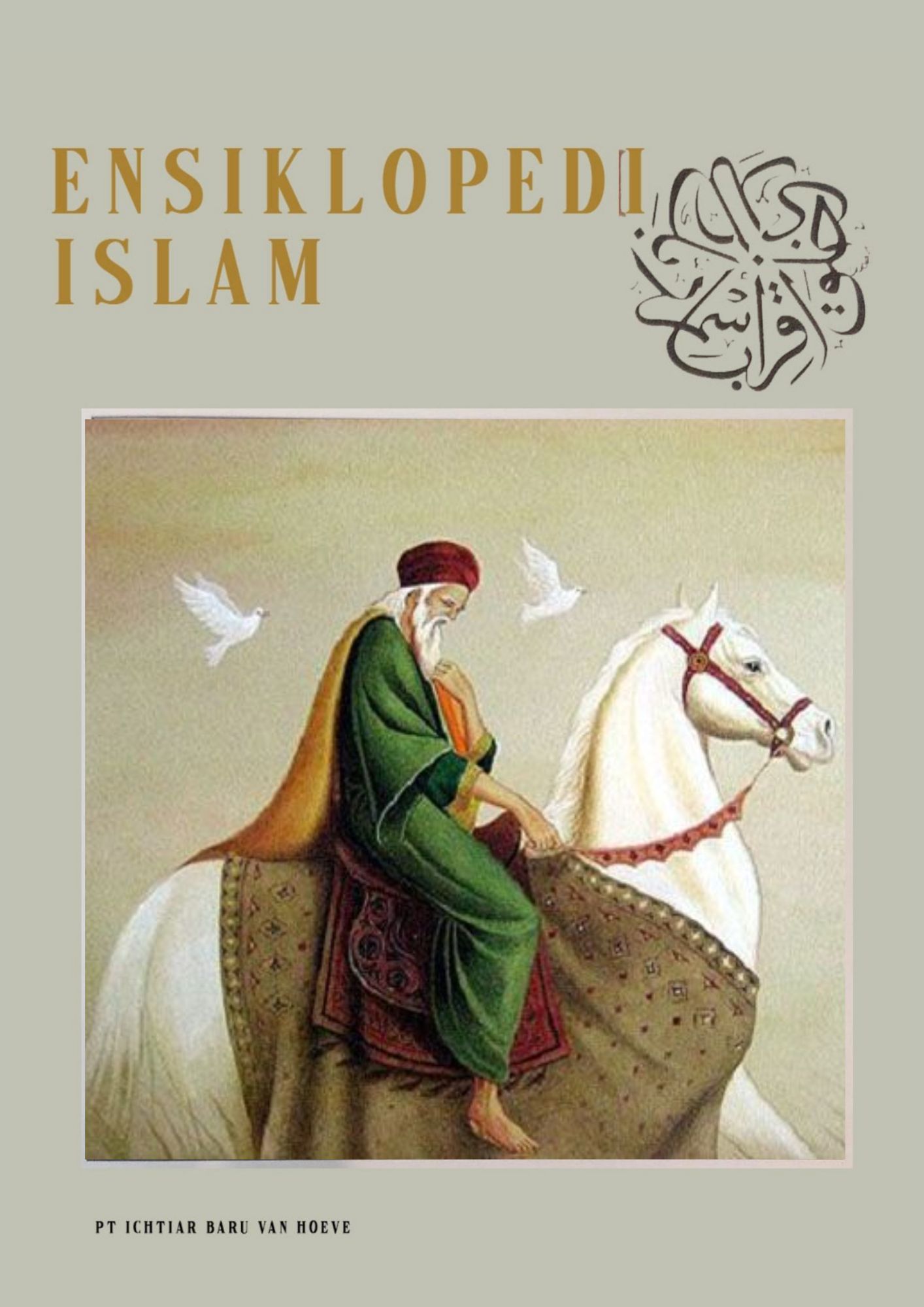 Asy-Syadzili, Abu Hasan Ali - Ensiklopedia Islam