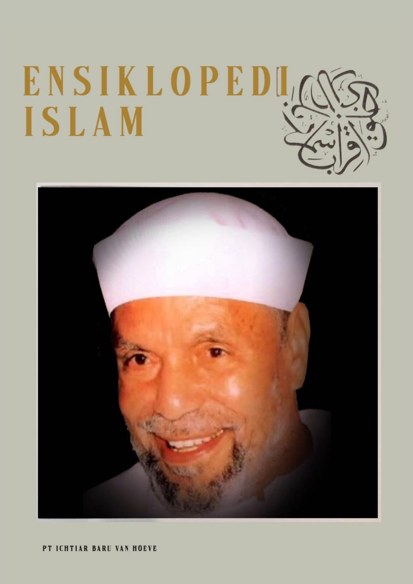 Asy-Sya'rawi, Mutawalli - Ensiklopedia Islam