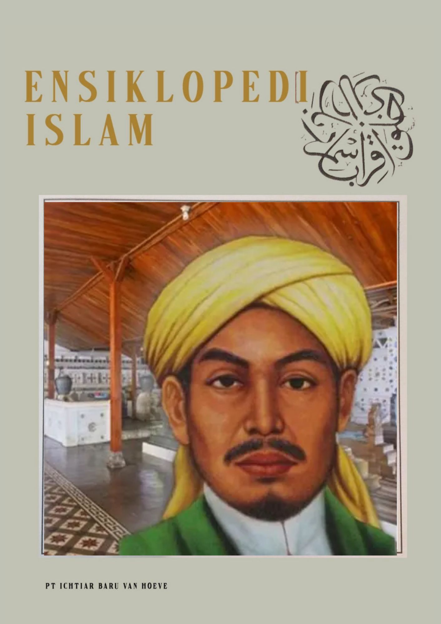 Syarif - Ensiklopedia Islam