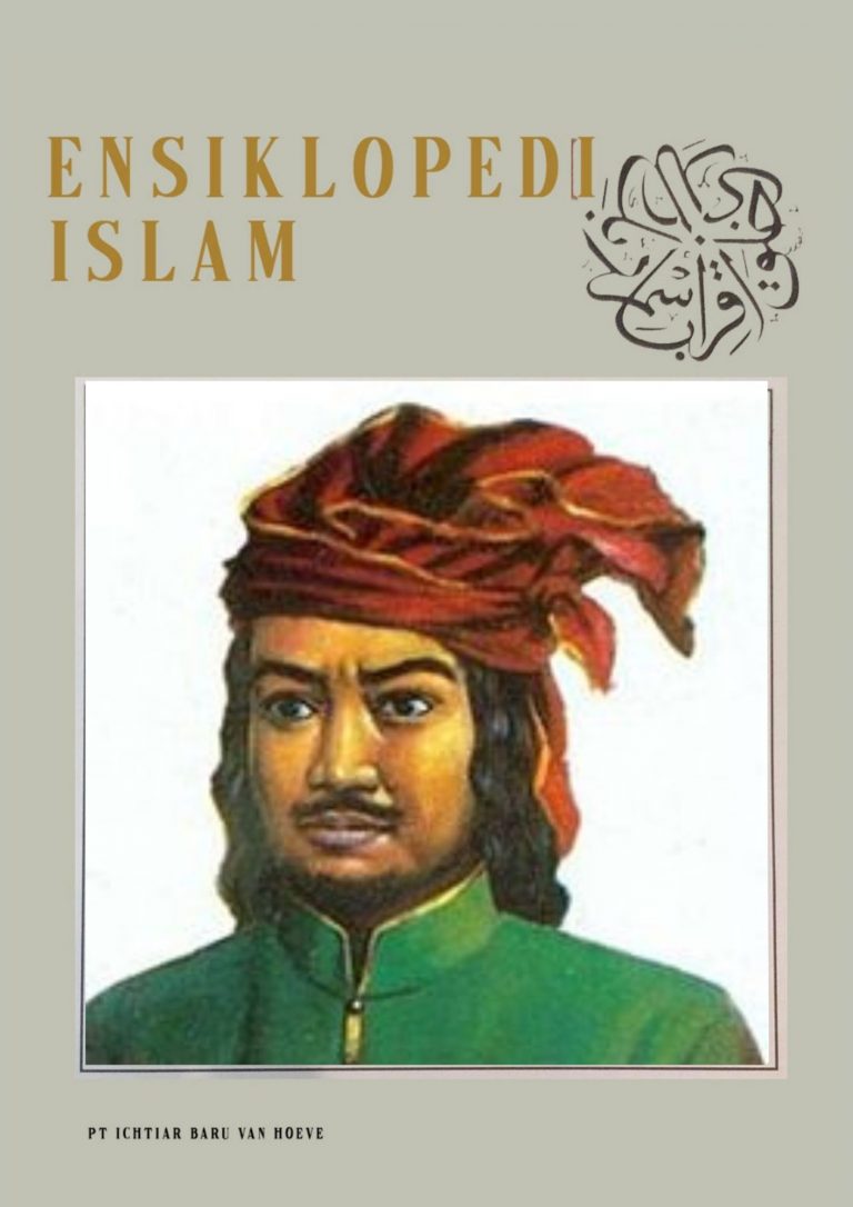 Tirtayasa, Sultan Ageng - Ensiklopedia Islam