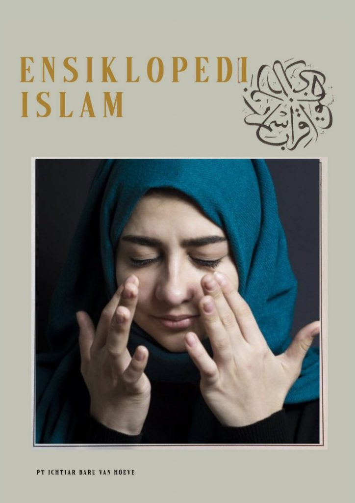 Tobat - Ensiklopedia Islam