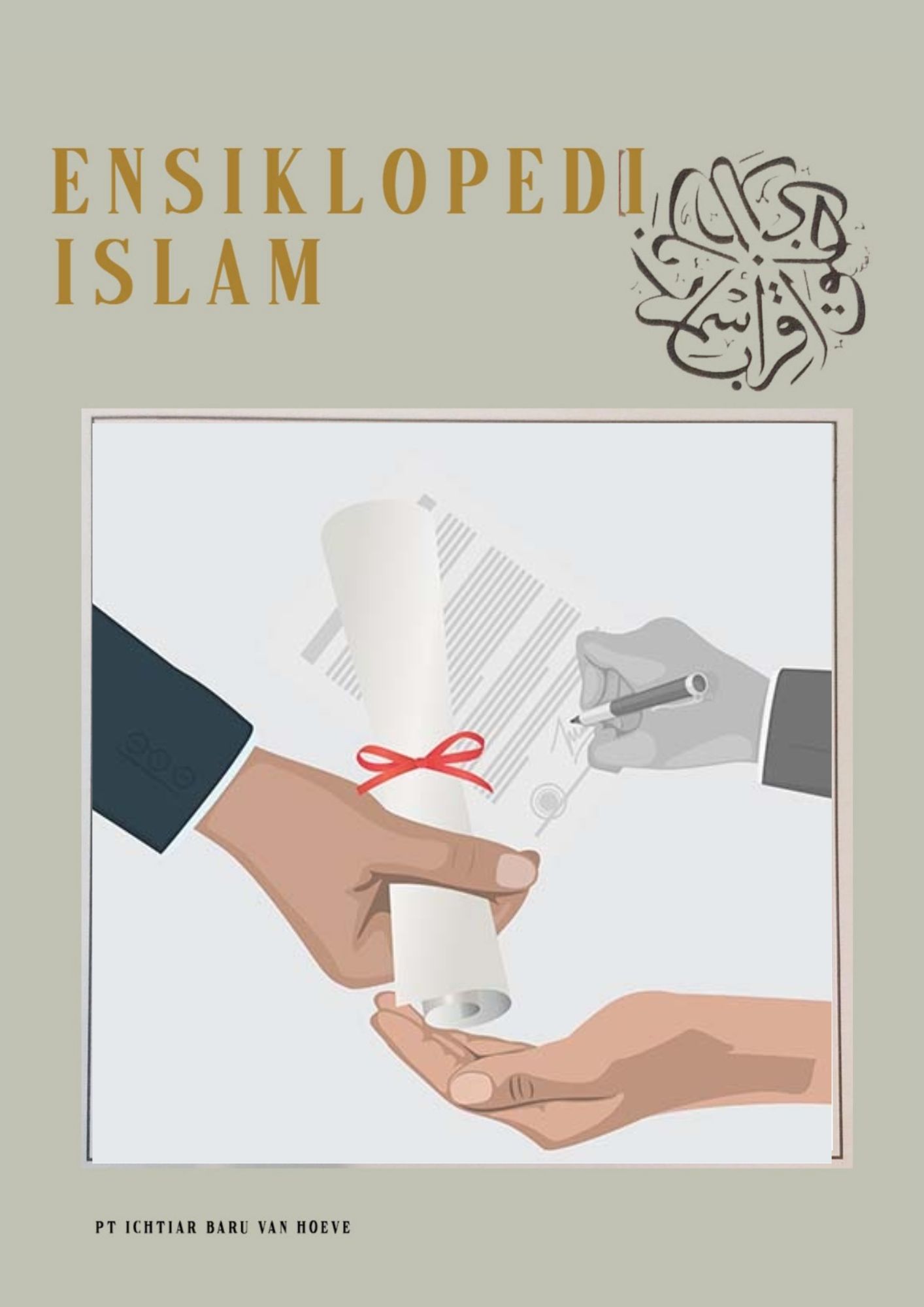 Wakil - Ensiklopedia Islam
