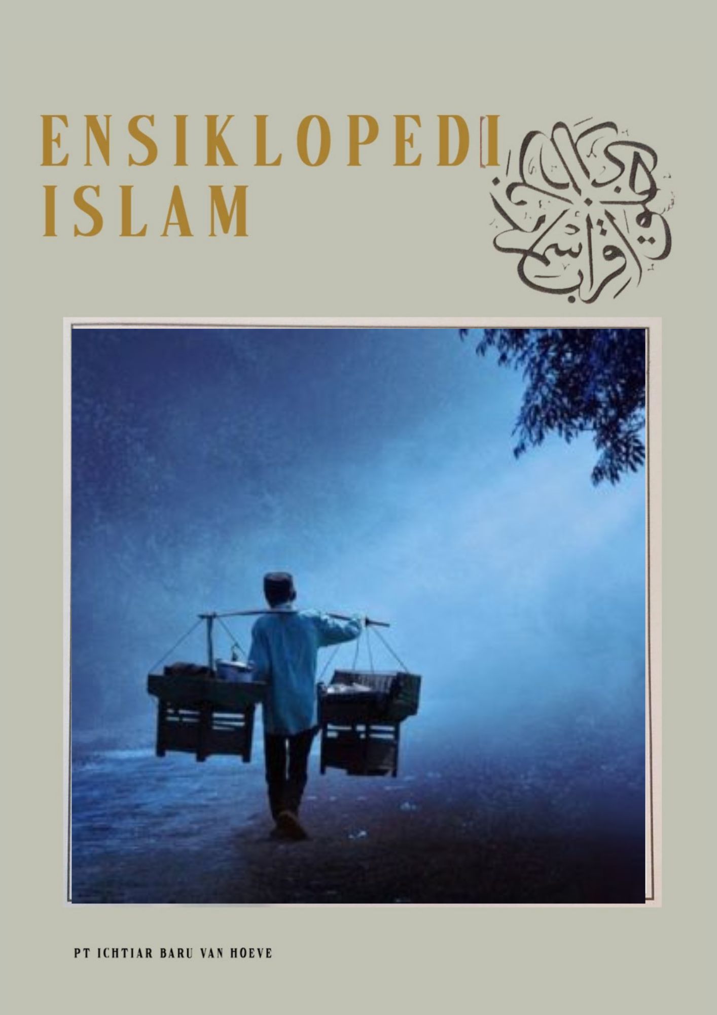 Yakin - Ensiklopedia Islam